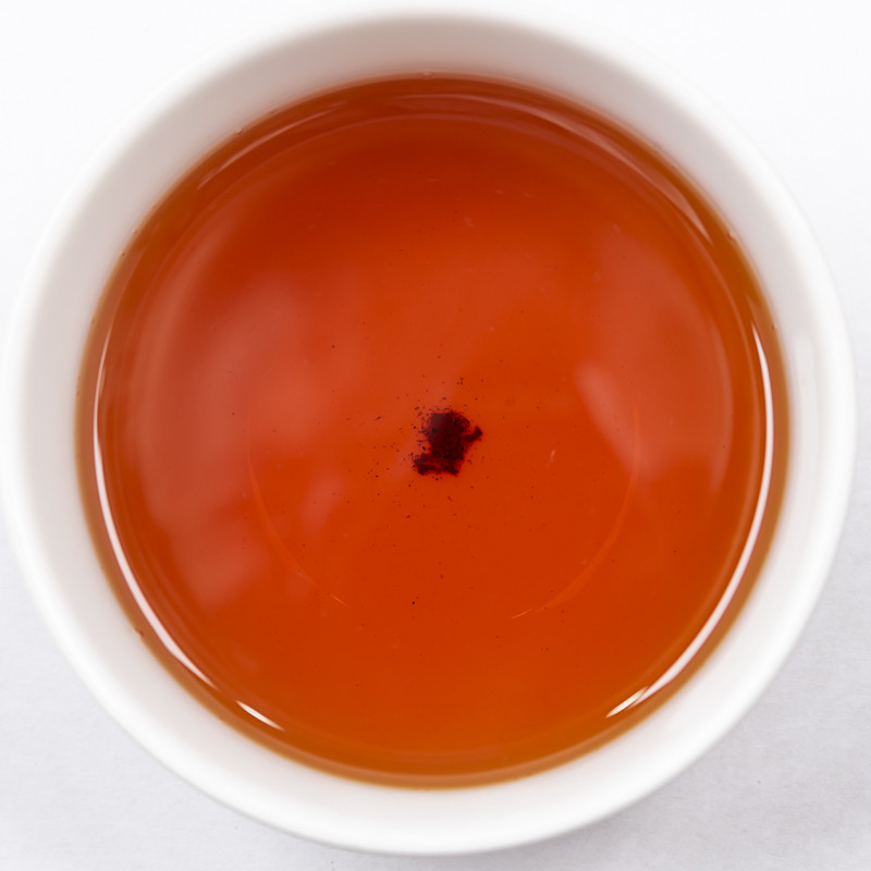 2022 Automne Thé rouge Hong Yu du lac Soleil et Lune poids 25 gr