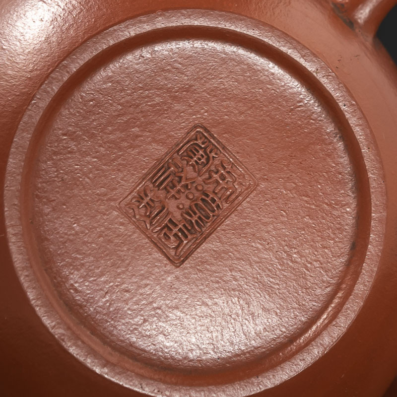 Yixing modern zhuni Baotai Panhu Teapot