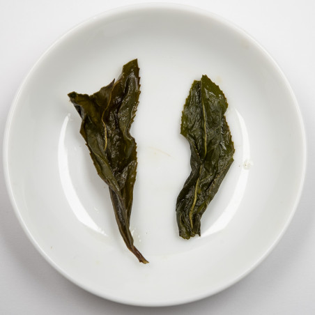 2026 Spring Baozhong Excellence weight 25 gr